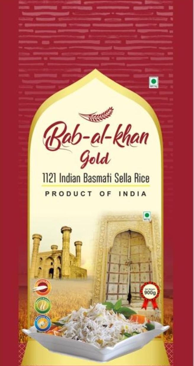 Barakat Al-Duha || Home